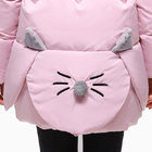 Kids Clothing Suppliers China Long Coat Winter Latest Outdoor  Detachable cap Children Girls Pink Down Jacket supplier
