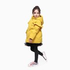 Kid Boutique Clothing Lots Wholesale Winter New Style Children Sport Puffy Girl Hooded Down Jacket supplier
